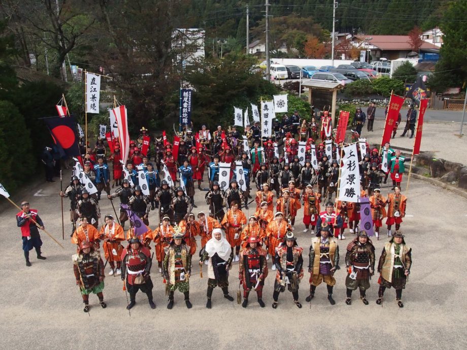 〔10月〕猿ヶ京温泉上杉謙信武者行列 【公式】猿ヶ京温泉観光情報協会